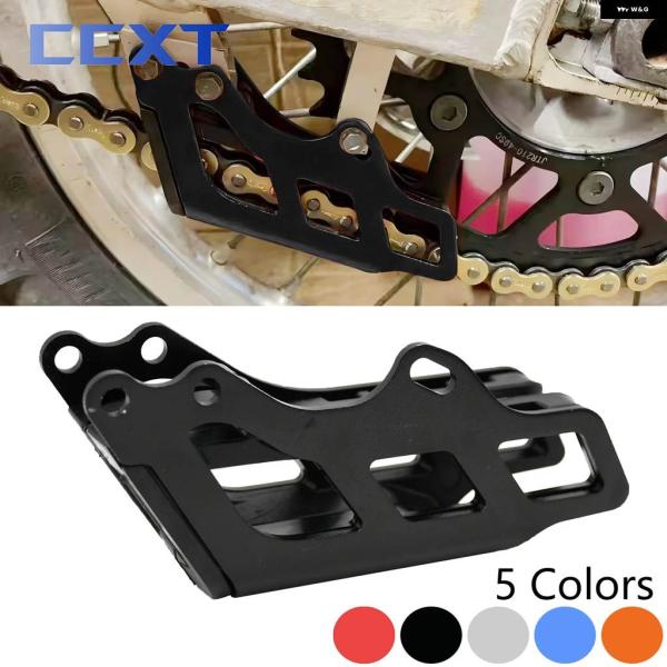 バイク チェーン ガイドガード ホンダ CRF125R 2005-2007 CRF250R CRF450R 2005-2021 CRF250X CRF450X 2005-2021 CRF250RX CRF450RX カスタム パーツ アクセ...