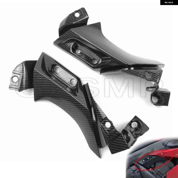 カーボンパターン バイク サイド フレーム ミッドカバー パネル フェアリング カウル ヤマハ YZFR1 YZF-R1 2004 2005 2006 カスタム パーツ アクセサリーHigh-concerned chemical:NoneM...