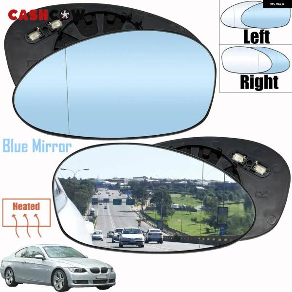 BMW E90 E91 E87 E88 2004-2009 E46 左右側 ヒーター ミラー ウィング ブルー ホワイトミラー リアビュー 広角 オート カスタム パーツ アクセサリーHigh-concerned chemical:None...