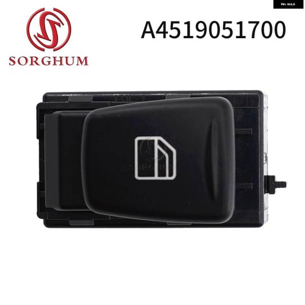 A4519051700 スマート 451 TWO CABRIO 2007-2019 電動パワーウィンドウリフター コントロール スイッチ シングル ボタン カーパーツ カスタム パーツ アクセサリーHigh-concerned chemic...