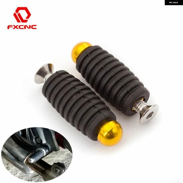 6MM フットペグ スズキ K1 K2 K3 K5 K6 K7 GSXR1000 GSXR750 GSXR600 SV650 SV1000 GSX250R バイク リアセット シフト レバー カスタム パーツ アクセサリーHigh-conc...