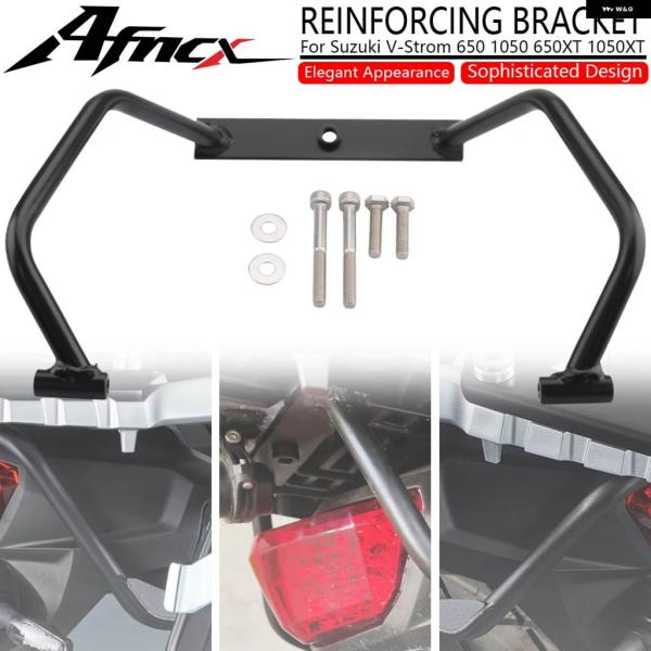 バイク ラゲッジラック カーゴシェルフ トップケース キャリア レインシング ブラケット スズキ VSTROM 650XT DL650 DL650XT カスタム パーツ アクセサリーHigh-concerned chemical:NoneB...