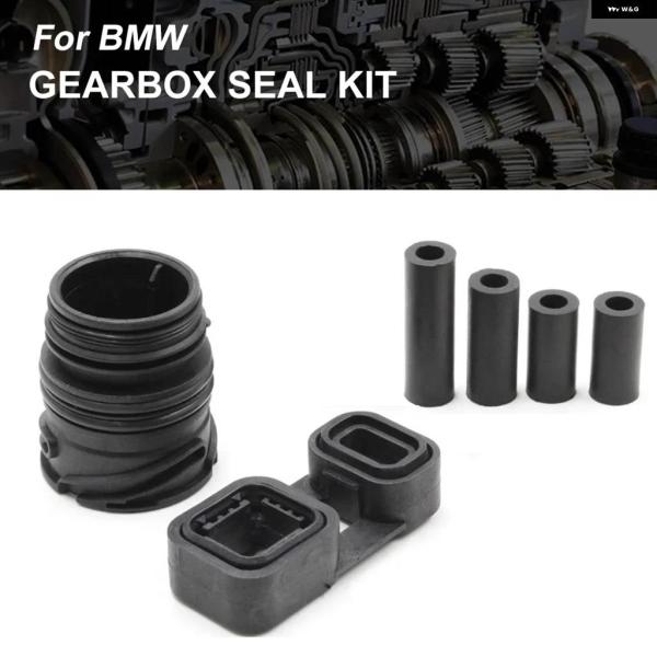 6HP26 6R60 6R80 トランス ミッション シーリング チューブ バルブ ボディスリーブシールキット BMW アウディ LAND ROVER JAGUAR VW カスタム パーツ アクセサリーMaterial:PlasticMod...