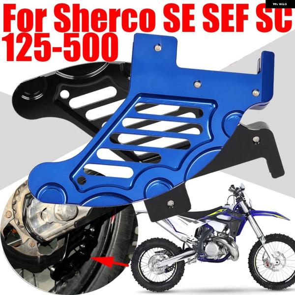 SHERCO 125 250 300 450 500 SE R SEF SE-F SC R FACTORY 300SE R 250SE R バイク リア ブレーキディスク ガード プロテクター カスタム パーツ アクセサリーProtecti...