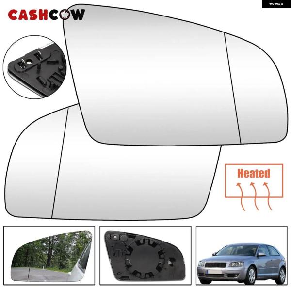 アウディ A3 S3 A4 B6 B7 A6 S6 04-08 左 右 サイドドアミラー ガラス ヒーター リアビュー カー 広角 カスタム パーツ アクセサリーHigh-concerned chemical:NoneItem Weight...