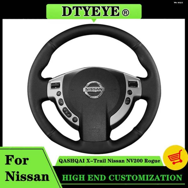 ステアリングホイール カバー 日産 キャシュカイ エクストレイル 日産 NV200 ローグ カー ステアリングホイール 編組 カスタム パーツ アクセサリーSize:25*15*5Special Features:Protect the s...
