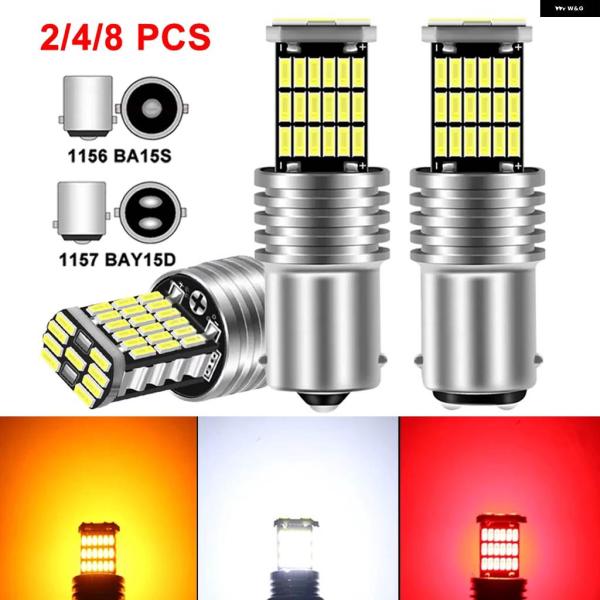 2/4/8個 スーパー 1157 BAY15D 1156 BA15S LED 電球 CANBUS 12V 24V 4014-45SMD 1000LM パーキング ブレーキ ウィンカーライト カスタム パーツ アクセサリーHigh-conce...