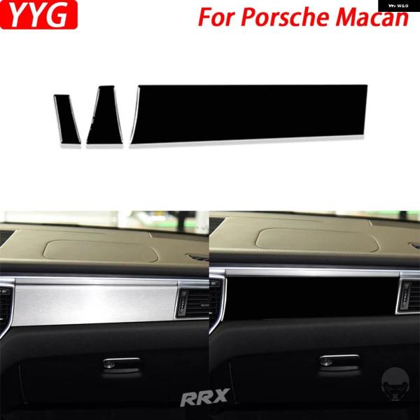 ポルシェ マカン 2014-2018 カー ピアノブラック セントラル コントロール ダッシュボード パネル トリム カバー インテリア ステッカー カスタム パーツ アクセサリーHigh-concerned chemical:NoneSt...