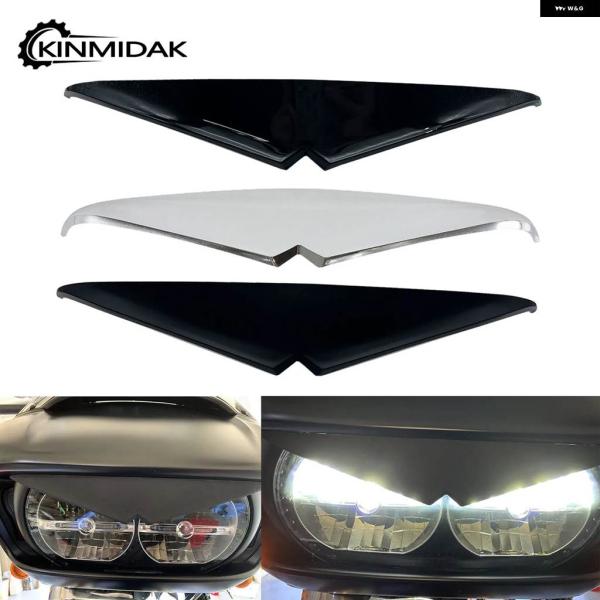 バイク ヘッドライト トリム ヘッドランプ アイブロウ アイリッド アッパーチップカバー バイザー アクセント ハーレー ロードグライド スペシャル FLTRX 2015-2023 カスタム パーツ アクセサリーProtective par...