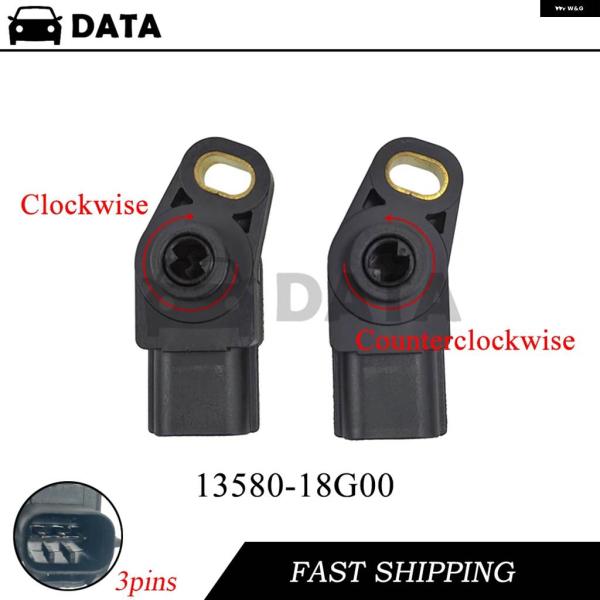 データセンサー TPS ハヤブサ GSX1300R クアドレーサー 450 LT-R450 スズキ GSX-R1000 GSX1300 13580-18G00 カスタム パーツ アクセサリーHigh-concerned chemical:N...