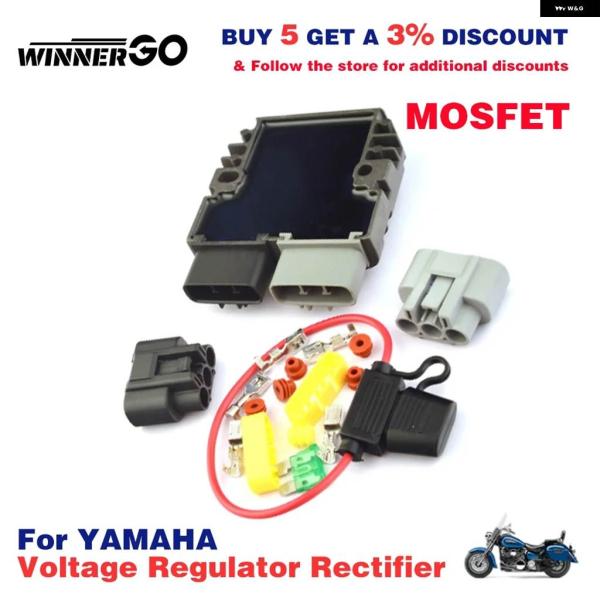 バイク レギュレーター 整流器 ヤマハ XVS1300 VSTAR FZ8 XV ROAD STAR XV19C YZF 新電源 MOSFET FH012AA FH020AA カスタム パーツ アクセサリーHigh-concerned ch...