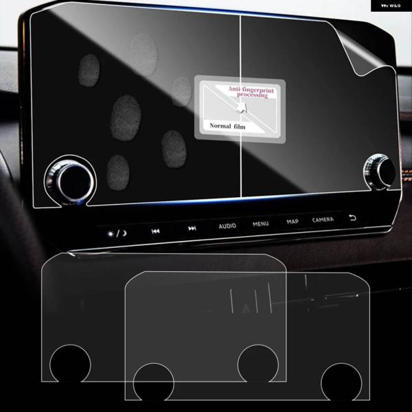 9インチ カータッチスクリーン プロテクター PETフィルム 2枚セット 三菱 アウトランダー ES LS アスパイア エクシード ツアラー 2022年モデル カスタム パーツ アクセサリーHigh-concerned chemical:N...