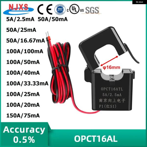 NJXSE OPCT16ATL スプリットコア電流トランス 5A 2.5MA 5MA 50A 50MA 25MA 100A 100MA 50MA 40MA 33.33MA クランプセンサー AC クランプ CT カスタム パーツ アクセサリ...