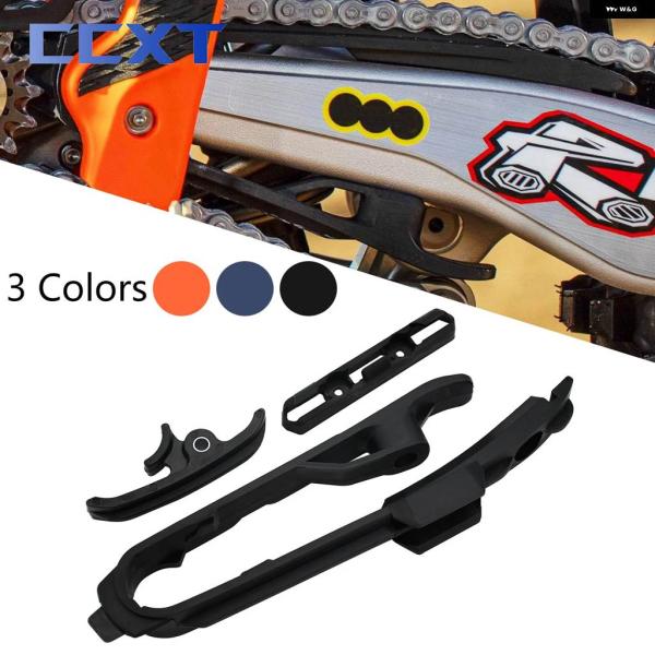 モトクロス スイングアーム チェーン スライダー キット チェーン ガイド ブレーキホースクランプ KTM SX125 SX150 XC150 XC300 XCF350 SMR450 エンデューロ SMC 690 カスタム パーツ アクセサ...