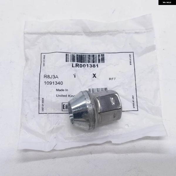 ランドローバー ジャガー E-PACE I-PACE ディスカバリースポーツ レンジローバー ヴェラール イヴォーク フリーランダー ホイールナット OEM LR001381 LR043267 5個 カスタム パーツ アクセサリーHigh-...