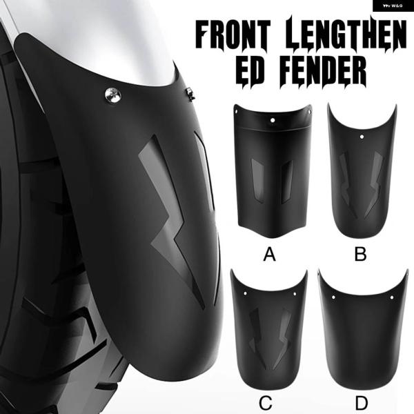 バイク フロントフェンダー リアホイール マッドガード ZA 125 ホンダ GSX S750 ON RON ライト BE X カスタム パーツ アクセサリーItem Weight:68g/87g/107gItem Height:0Item...