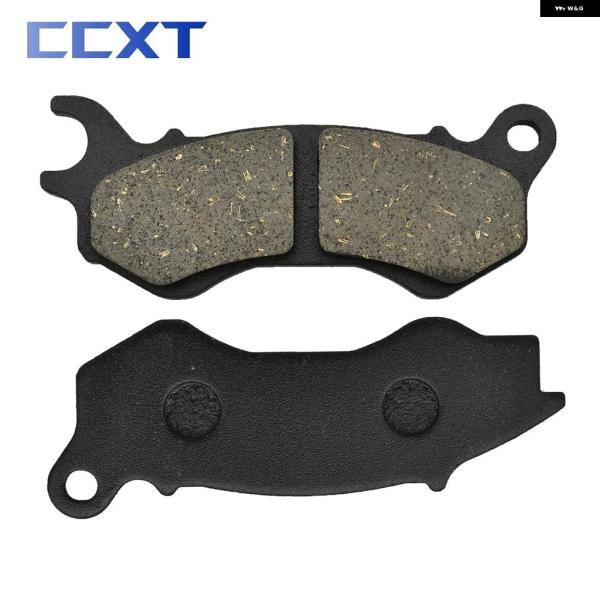 ホンダ NSC50AC NSC50C NSC50R NSC110 NSC110AC SCV110 NHX110PCX125 SATELIS125 2012-2013 モトクロス ブレーキ パッド フロントブレーキ パッド カスタム パーツ ...