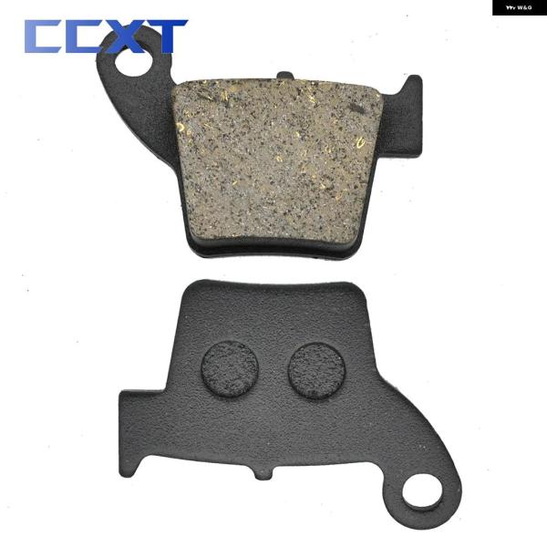 モトクロス リアブレーキ パッド ホンダ CR CRF XR CRE CRM CREF CRMF 50 125 150 230 250 300 450 490 500 2002-2011 MEGELLI 125M カスタム パーツ アクセサ...