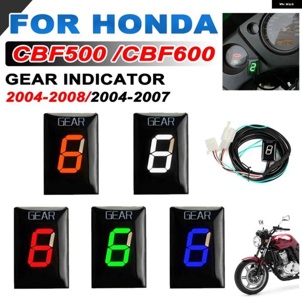 ホンダ CBF500 CBF 500 2004 2005-2008 CBF600 CBF 600 2004 - 2007 バイク 1-6 ギア ディスプレイ インジケーター スピード メーター カスタム パーツ アクセサリーHigh-con...