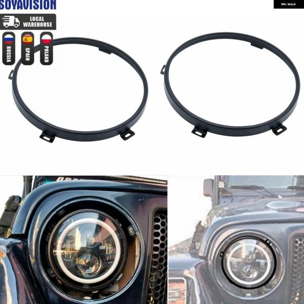 ヘッドランプ 7インチ ヘッドライト マウント リング トリム ブラケット ジープ ラングラー JK TJ サポート マウント ブラケット カスタム パーツ アクセサリーHigh-concerned chemical:NoneSpecial...