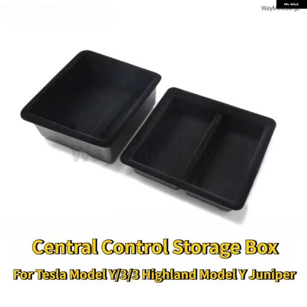 セントラル コントロール 収納 ボックス テスラ モデル3/Y/3+ MODELY ジュニパー センター コンソール オーガナイザー トレイ アームレスト 収納 引き出し カスタム パーツ アクセサリーHigh-concerned chem...