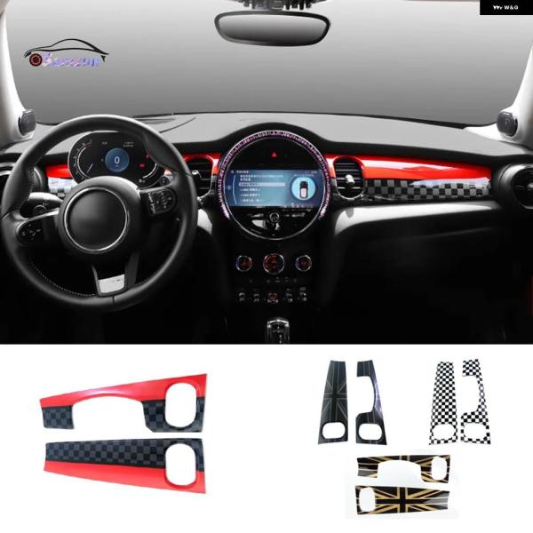 MINI COOPER F55 F56 F57 2021-2023 カー ダッシュボード カバー センター コントロール コンソール パネル トリム デコレーション カスタム パーツ アクセサリーSticker Placement:Suit...
