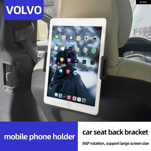 ボルボ XC60 XC90 S90 V90 S60 V60 V90CC V60CC リア用 IPAD ホルダー マウント パーツ カスタム パーツ アクセサリーCharger:NoHigh-concerned chemical:NoneOr...