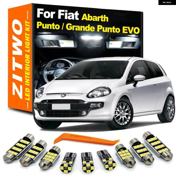 LED インテリア ドームマップリーディングライト バルブ キット フィアット アバルト プント グランデ EVO 1993- 2013 - 17 カスタム パーツ アクセサリーHigh-concerned chemical:NoneSiz...