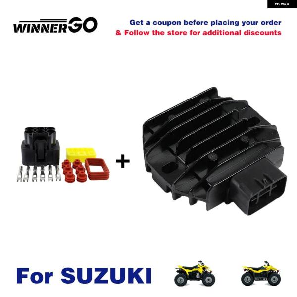 電圧 整流器 レギュレーター スズキ クアッドスポーツ 400 クアッドレーサー 450 RMX450 LTF250 LTR450 LTZ 32800-05G00 32800-05G10 32800-05G11 カスタム パーツ アクセサリ...
