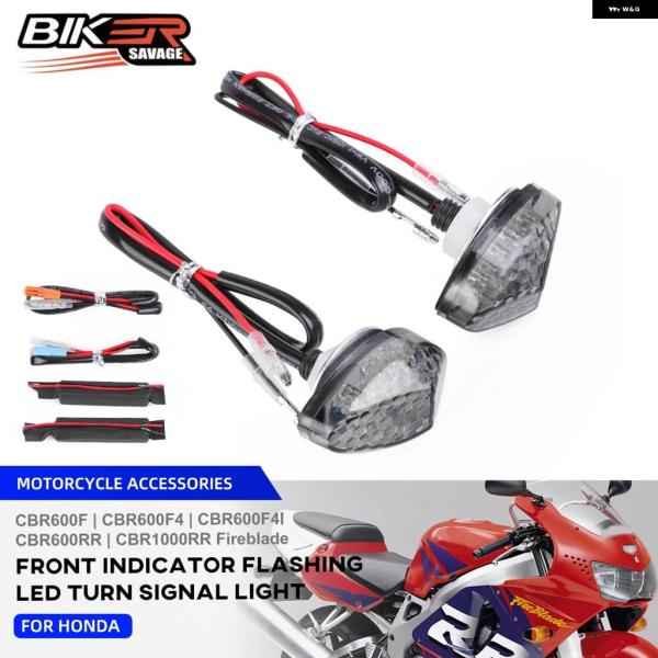 ホンダ CBR600F CBR600RR CBR1000RR FIREBLADE CBR600 F4 F4I用 LEDウィンカーライト インジケーター フラッシャーランプ フラッシャーパーツ カスタム パーツ アクセサリーBattery I...