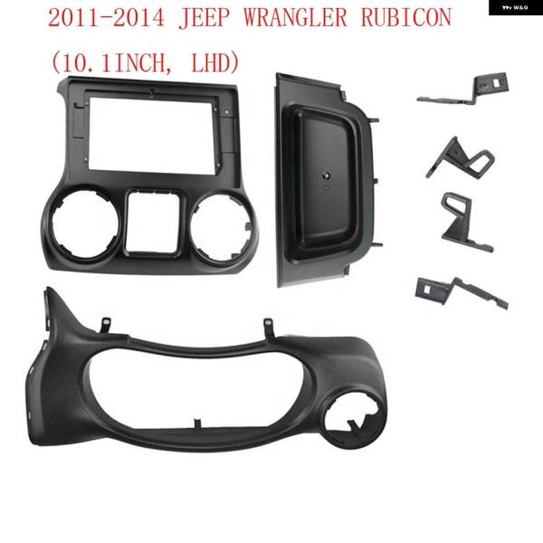 ジープ ラングラー 2011-2016 2017用 車用GPSナビゲーション ステレオ ラジオ フェイシア パネル フレーム 2DIN 10.1インチ ダッシュヘッド ユニット スクリーン カスタム パーツ アクセサリーHigh-conce...