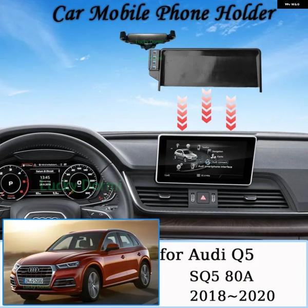 アウディ Q5 SQ5 2018 2019 2020 用 マグネット式マグセーフスクリーン 車載 ホルダー GPS ブラケット スタンド カスタム パーツ アクセサリーSpecial Features:Lightweight,Adjusta...