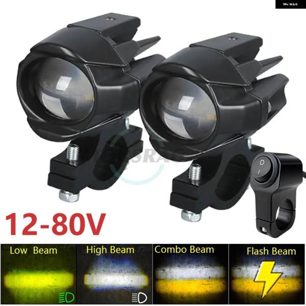 12-80V LED ヘッドライト オートバイ LEDライト 長距離 ホワイト/ アンバー 補助ATV MOTO LEDスポットライト フォグランプ カスタム パーツ アクセサリーHigh-concerned chemical:NoneWa...