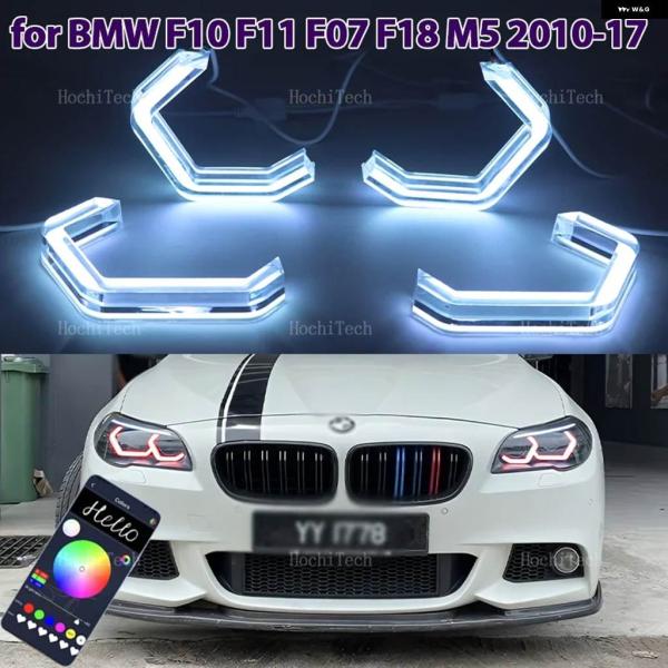 アプリ コントロール M4 スタイル LED エンジェルアイ バルブ リング RGB ランプ BMW 5シリーズ F10 F11 F07 F18 520I 523I 528I 530I 535I 550I M5 2010-17 用 カスタム...