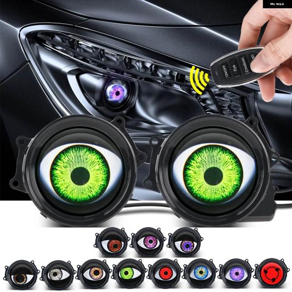 リモコン ダイナミック3インチデビルアイレンズ ライト12V 24V車用レトロキット ヘッドライト アセンブリ カスタム パーツ アクセサリーHigh-concerned chemical:NoneSpecial Features:33 m...