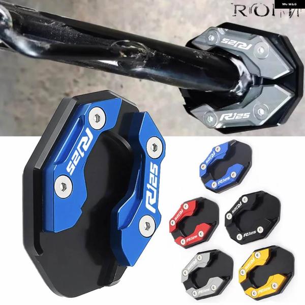 ヤマハ 5 V3 R125 R125M YZFR15 YZFR125 MT125 バイク サイド スタンド プレート キック スタンド カスタム パーツ アクセサリーProtective parts:OtherHigh-concerned ...