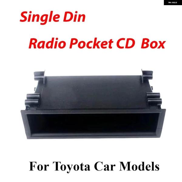 1DIN カー ラジオ CD ボックス ダッシュ トリム ポケット フレーム ケース シングルDIN ダッシュボード 収納 ボックス オーガナイザー トヨタ 車用 カスタム パーツ アクセサリーHigh-concerned chemical...