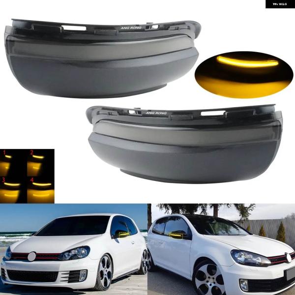 L+R ダイナミック LED ウィングミラー ウィンカー インジケーター ライト VW GOLF 6 MK6 09-13 用 カスタム パーツ アクセサリーHigh-concerned chemical:NoneBrand Name:ANG...