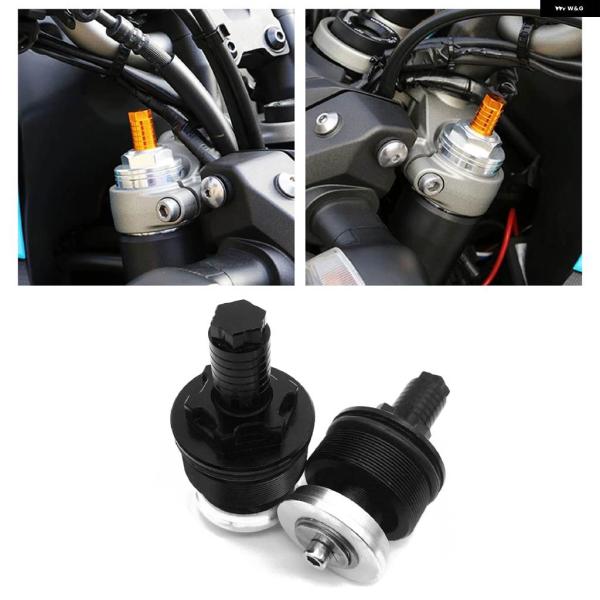 ヤマハ MT07 FZ07 ABS MT-07 FZ-07 2014-2023 バイク フロントショックアジャスター プリロード フォーク アジャスターキット カスタム パーツ アクセサリーProtective parts:Frame Pr...