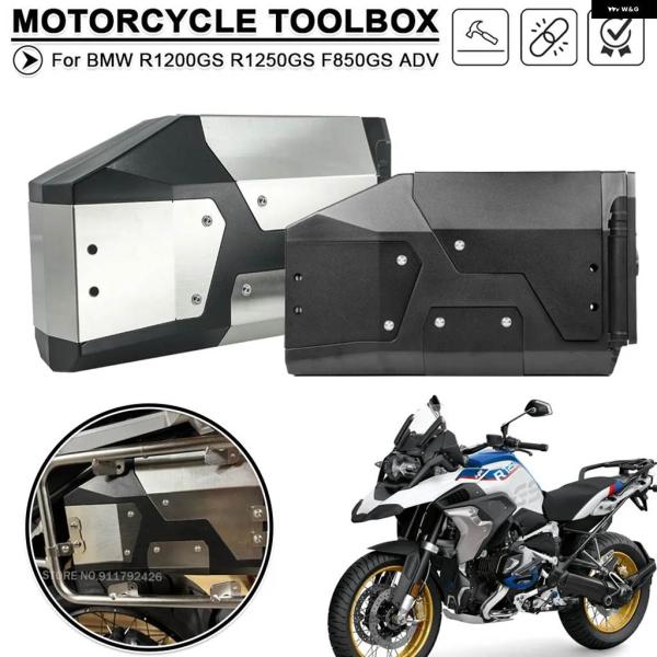 バイク 4.2L ツール ボックス 左 ブラケット 収納 ボックス BMW F750GS F850GS 2019-2021 R1200GS R1250GS ADV 用 BENELLI TRK502 カスタム パーツ アクセサリーHigh-c...