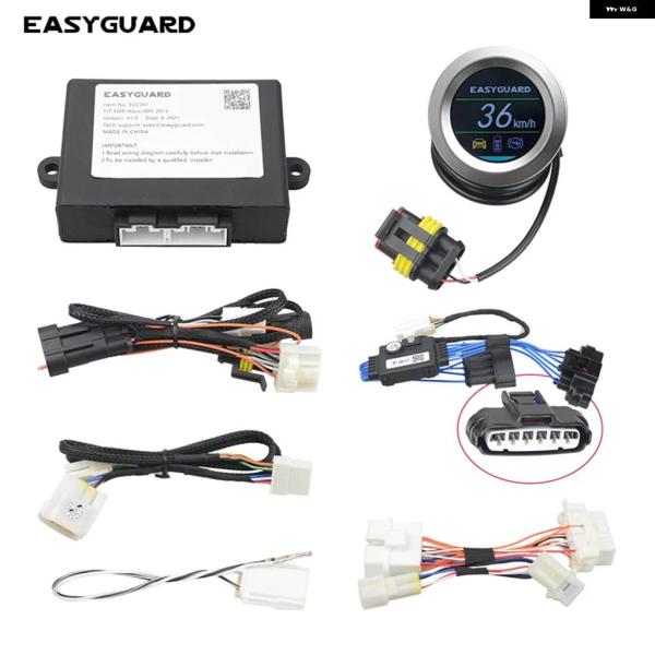 EASYGUARD クルーズスピード コントロール キット 13-19 S-CROSSKIZASHIALIVIO SHANGYUE XL7 SWIFT ALTO VITARA DZIRE SX4用 カスタム パーツ アクセサリーHigh-c...