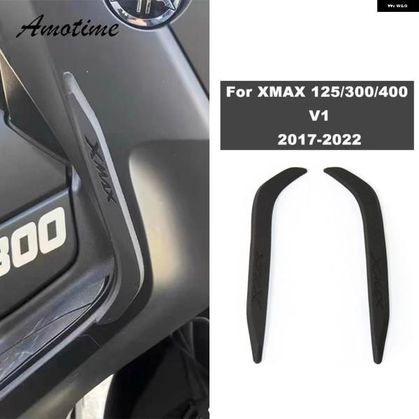 ヤマハ VMAX125 XMAX300 XMAX400 2017-2022 125 400 X-MAX オートバイ サイド パネル 傷防止 カスタム パーツ アクセサリーProtective parts:Frame ProtectionHi...