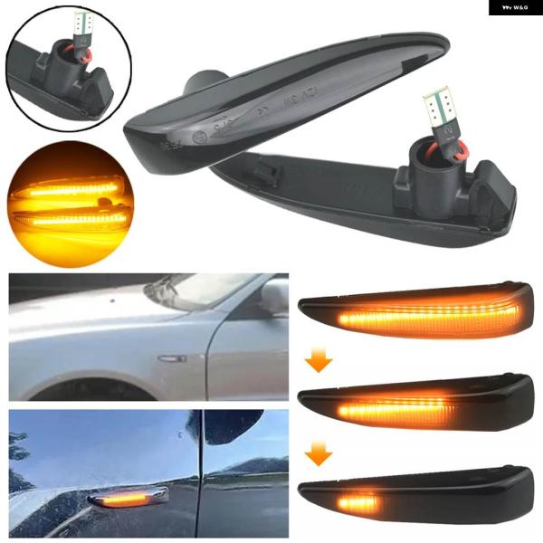 三菱 ランサー用 2個LED ノーマルフラッシング/ダイナミック サイド マーカーライト ウインカーランプ カスタム パーツ アクセサリーHigh-concerned chemical:NoneFor Vehicle Brands/Mode...