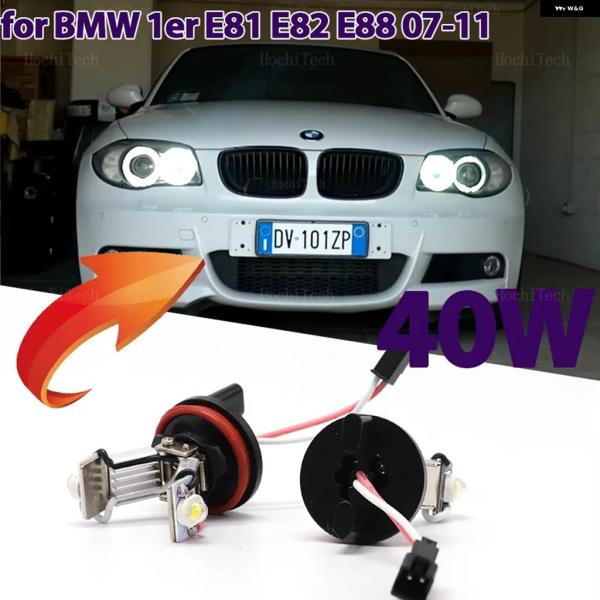 ホワイト BMW 1シリーズ E81 E82 E88 116I 116D 118I 118D 120D 123D 130I 07-11 CANBUS LED エンジェルアイ マーカーライト バルブ カスタム パーツ アクセサリーHIGH-C...
