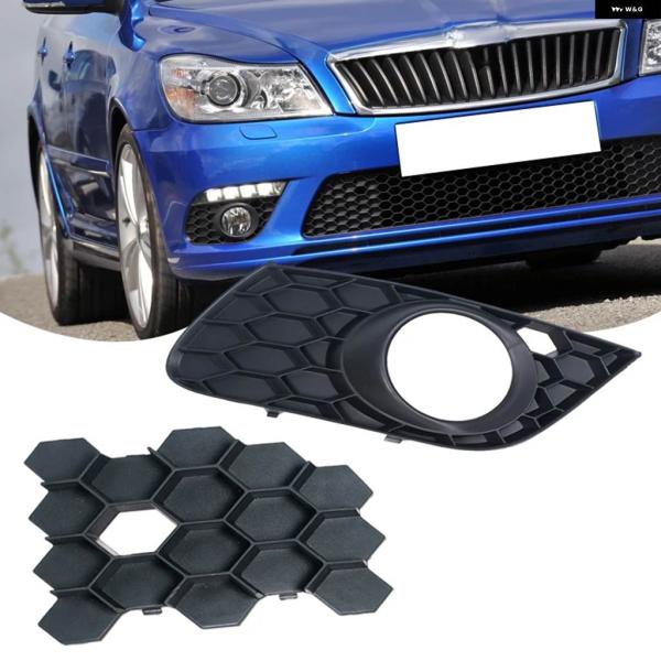 SKODA OCTAVIA VRS MK2 2009-2013用 カー フォグランプ フレーム フロント バンパー グリル スポーツハニカム グリッド カバー 1Z0807368C カスタム パーツ アクセサリーHIGH-CONCERNED...