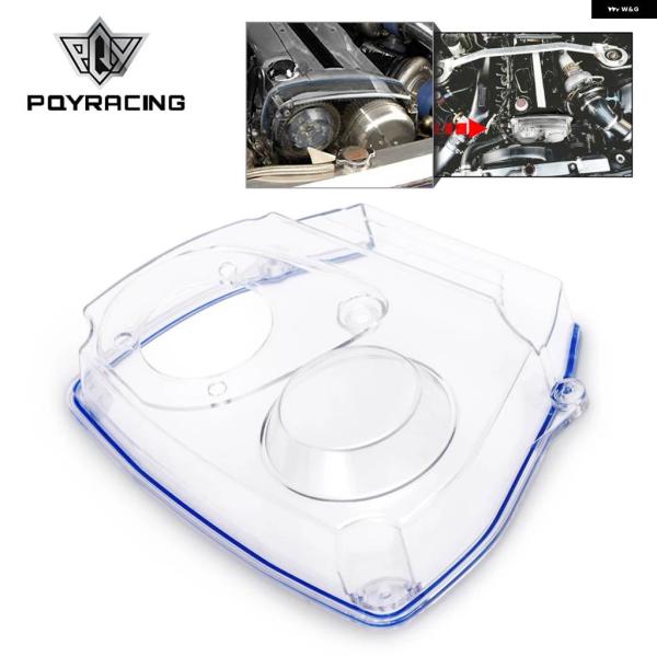 日産 スカイライン R32 R33 GTS RB25DET 6339カムギアタイミングベルトカバー プーリー セール品 カスタム パーツ アクセサリーHIGH-CONCERNED CHEMICAL:NONECOUNTRY/REGION OF...