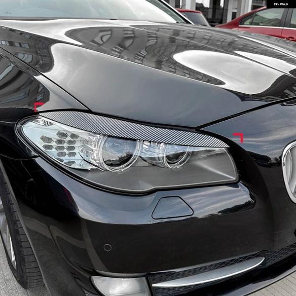 BMW 5シリーズ F10 F11 2011-2014用 フロント ヘッドライト アイリッドアイブロウ ヘッドランプ アイリッドカバー トリム ステッカー カスタム パーツ アクセサリーHIGH-CONCERNED CHEMICAL:NON...