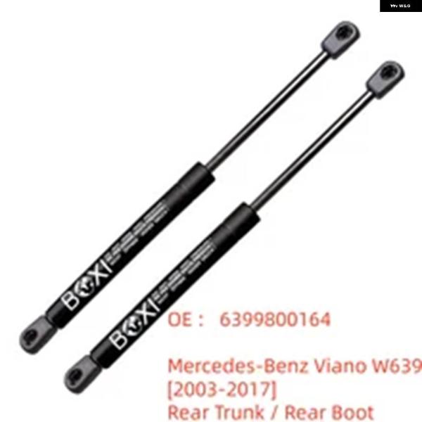 メルセデス ベンツ ヴィアーノ W639 2003 - 2017 2個 ブーツ ガス スプリング リフト サポート 6399800364 ガス スプリング リフトストラット カスタム パーツ アクセサリーHIGH-CONCERNED CHE...