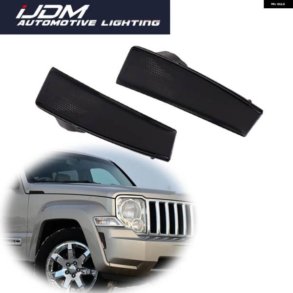 2008 - 12 ジープ リバティ スモークレンズ フロントフェンダー サイド マーカーライト カバー シェル 電球 /ソケットなし カーアクセサリー カスタム パーツ アクセサリーHigh-concerned chemical:None...