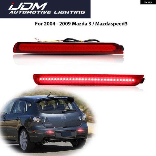 マツダ 3 / マツダ スピード 3 赤色 LED リア バンパー リフレクター ライトテール/ブレーキリア フォグランプ ダイナミックウィンカーライト機能 カスタム パーツ アクセサリーHigh-concerned chemical:No...